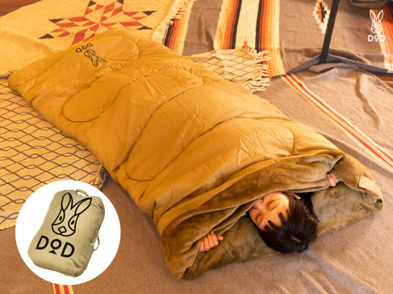 デカウサクッションシュラフ S1-014-TN - DOD（ディーオーディー）【公式ブランドサイト】